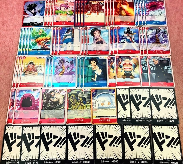 ONE PIECE CARD "Caesar Crown Red Blue" Pre-constructed Deck Kamakura ...