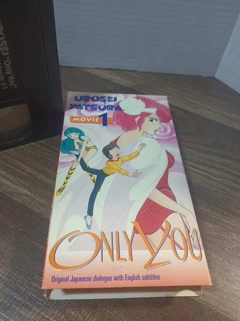 URUSEI YATSURA MOVIE 1, Only You VHS ANIME MANGA, AnimEigo Rumiko ...