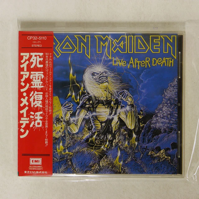 IRON MAIDEN LIVE After Death (World Slavery Tour) Emi Cp32-5110 Japon Obi 1Cd EUR 9,91 - PicClick FR
