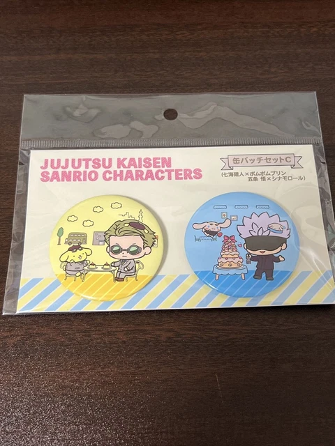 JUJUTSU KAISEN SANRIO Collab Cinnamoroll x Gojo NANAMI×Pompompurin ...