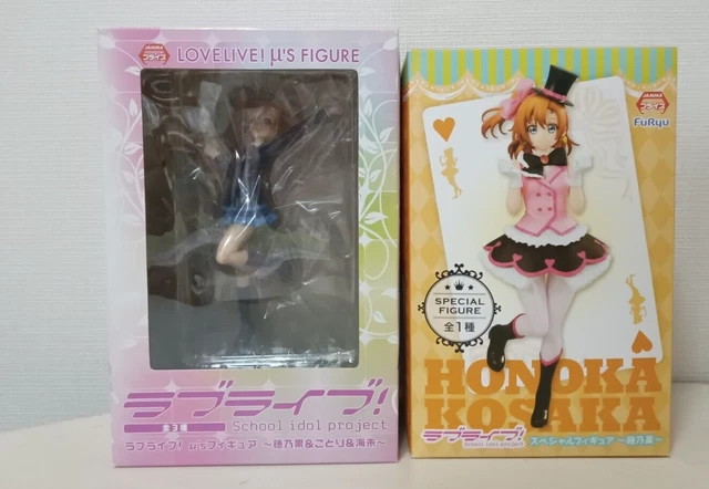 LOVE LIVE HONOKA Kosaka Figure 2 set FuRyu μ's Figure & Special Figure ...