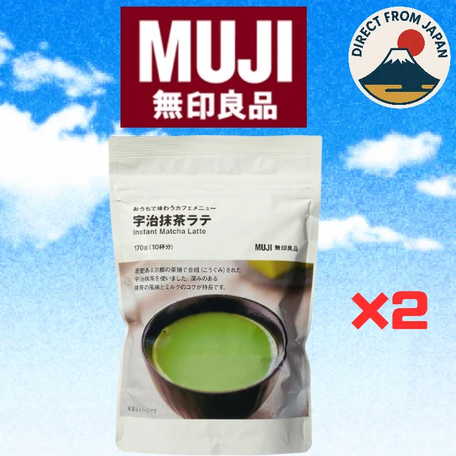 MUJI CAFE MENU to Enjoy at Home Instant Uji Matcha Latte Powder 170g x ...