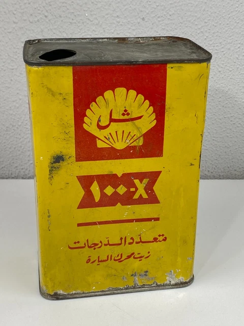 RARE VINTAGE ARABIC Shell X-100 Motor Oil Gallion Tin Original Antique ...