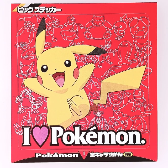PIKACHU POKEMON POKEDEX Big Sticker Japanese Nintendo From Japan F/S ...