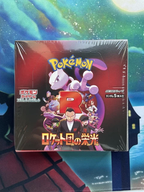 POKÉMON TCG JAPANESE Glory Of Team Rocket Booster Box (30 Packs) | New ...