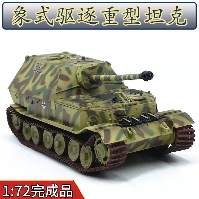 EASY MODEL1/72 WW2 German Panzerjager Elefant elephant tank destroyer ...