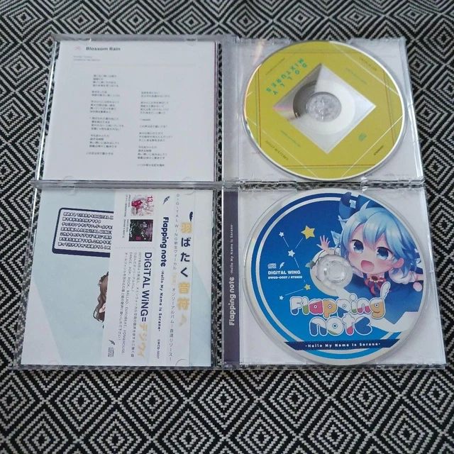 DOLLY MIXTURES & Flapping Note Touhou CD Set usure du boîtier d ...