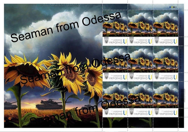 NEW RARE STAMPS War in Ukraine 2025 "Ukrainian sunflower"💙💛 £15.46 ...