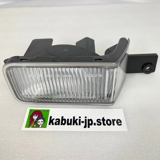 NISSAN GENUINE GTR R34 BNR34 Early Model Backup Lamp Reverse Light LHS ...