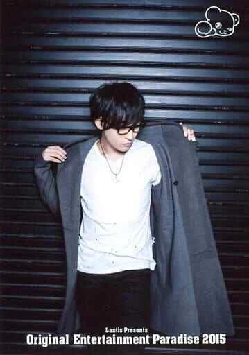 VOICE ACTOR TAKUMA Terashima Knee Costume Gray Two-Handed Clothes/B Set ...