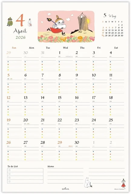 HALLMARK MOOMIN 2026 Calendar Wall Family Calendar with Stickers 845254 ...