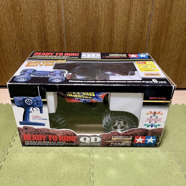 TAMIYA QD QUICK Drive Trail Master Rc Truck 1/10 Scale Off-Road Ready ...