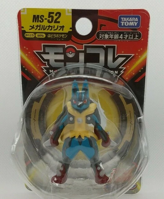FIGURINE ARTICULÉE TAKARA Tomy Pokemon Moncle MS-52 Mega Lucario NEUVE ...