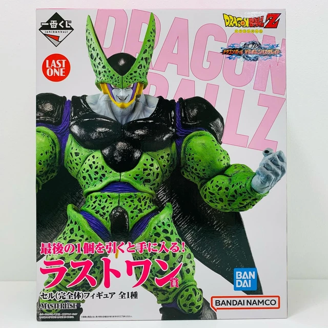 FIGURINE DRAGON BALL Cell Complete Ichibankuji Last One Prize ...