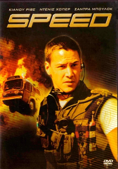 SPEED (1994) (KEANU Reeves, Dennis Hopper, Sandra Bullock) Region 2 DVD ...