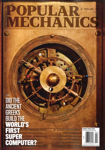 POPULAR MECHANICS MAG - March / April 2025 - World's Firts Super ...
