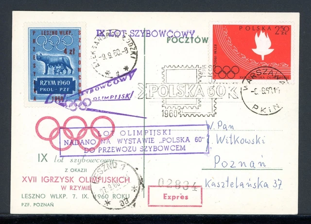 POLAND 1172 WITH Olympic Vignette on Card Single Postage #JS114 £8.99 ...