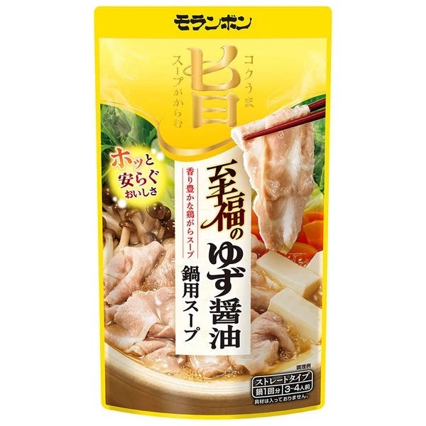 MORANBONG YUZU SOY sauce hot pot soup 750g $9.50 - PicClick AU