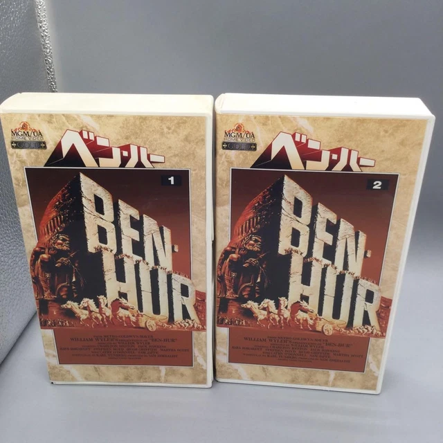 BEN-HUR VOL 1-2 VHS 1959 Charlton Heston Classic Used £41.36 - PicClick UK