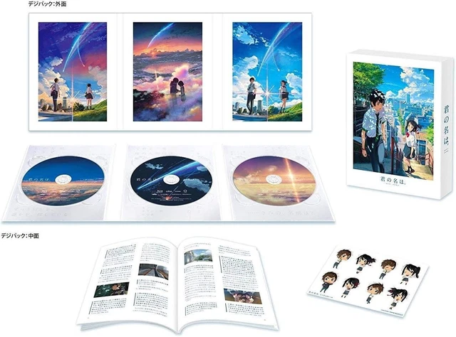 YOUR NAME - Special Limited Edition DigiPack (Blu-ray) Japan ANIME £29. ...