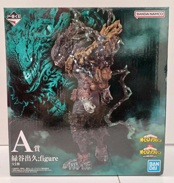 MY HERO ACADEMIA Model Number Izuku Midoriya Ichiban Kuji Kzk77 £268.34 ...