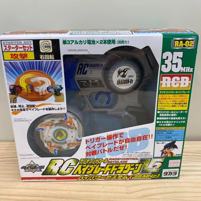 RA-01 RC DRAGOON V2 RCB Radio Control Beyblade 27MHz Takara Unopened ...