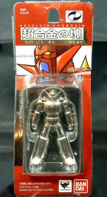 BANDAI ABSOLUTE CHOGOKIN Dynamic Series Go Nagai Getter Dragon Robot ...