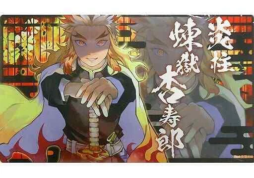 DEMON SLAYER KIMETSU no Yaiba Rengoku Kyoujurou Hashira Play mat C97 ...