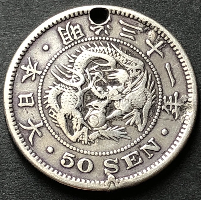 DRAGON COIN-JAPAN-1898-SILVER 50 Sen Coin-Meiji Era Year 31 - Pierced £ ...