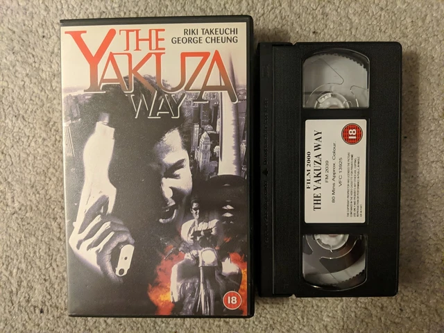 THE YAKUZA WAY VHS Video Big Box Ex Rental £9.99 - PicClick UK