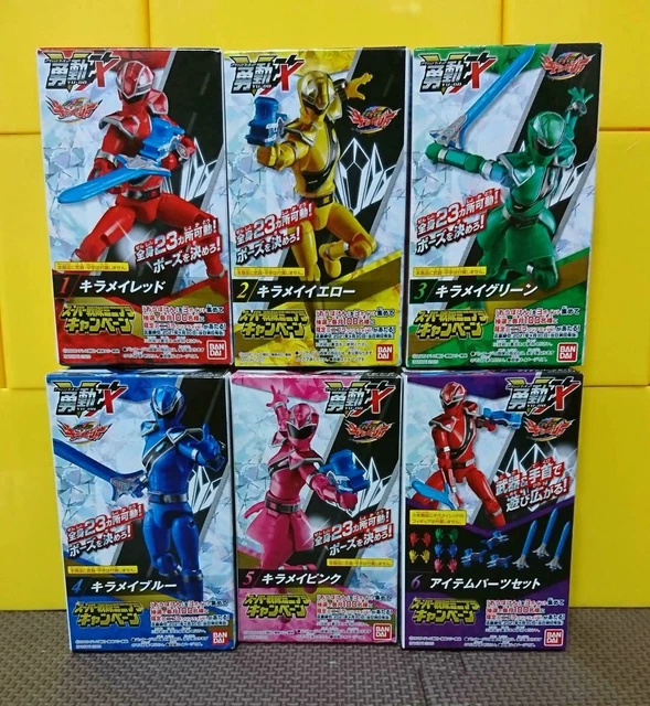 POWER RANGERS MASHIN Sentai Kiramager Action Figure 5p Set YU-DO BANDAI Mint EUR 188,80 ...