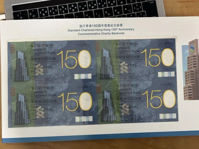 Hong Kong, Asia, Paper Money World, Coins & Paper Money - PicClick CA