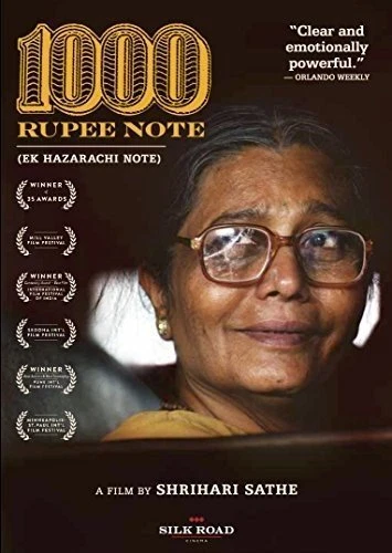 1000 RUPEE NOTE (DVD) Usha Naik Sandeep Pathak Shrikant Yadav Ganesh ...
