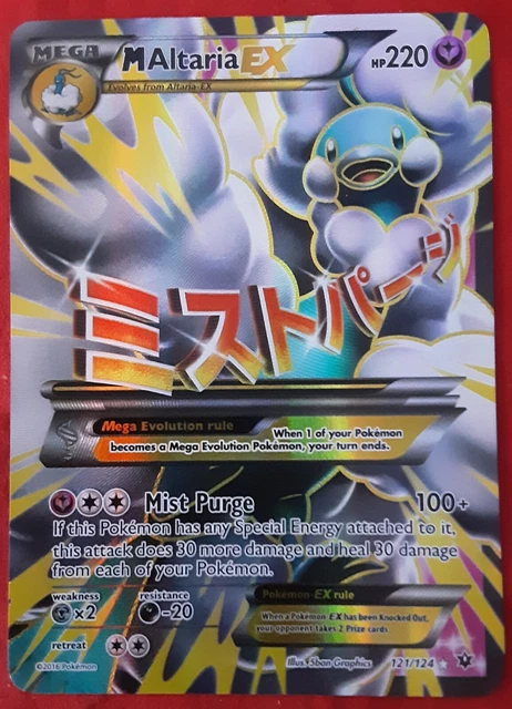POKÉMON XY FATES Collide MAltariaEX Ultra Rare Full Art Holographic ...