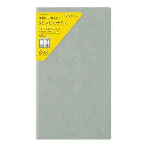 NEW MIDORI PROFESSIONAL Diary 2026 A5 Slim Monthly Star Pattern ...