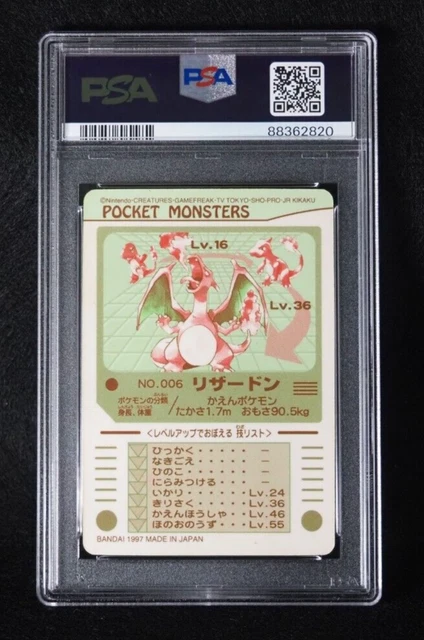 PSA 8 CARTE Pokemon Charizard No.006 Prismes Japonais Sealdass 1997 EUR 144,95 - PicClick FR