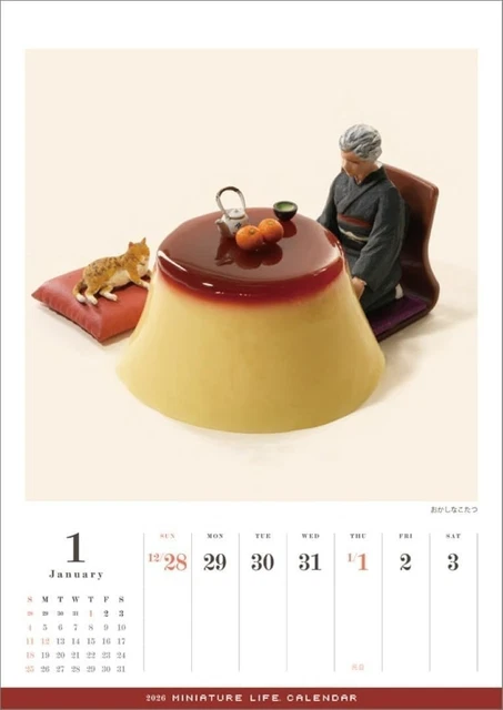 JAPAN MINIATURE LIFE CALENDAR Tatsuya Tanaka 2026 Wall calendar A4 P54 ...