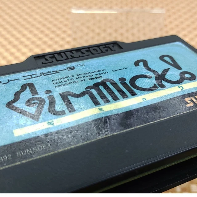 GIMMICK FAMICOM NINTENDO Video Game Sunsoft Japonais Import Rare Usé ...