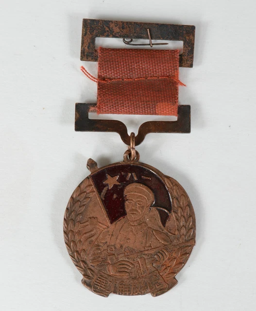 CHINESE MEDAL FOR Liberation of North China 1950 Copper & Enamel $49.99 ...