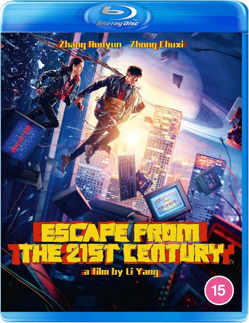 ESCAPE FROM THE 21st Century [Blu-ray] Pre-sale 24/03/25 £19.67 ...