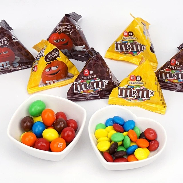 MM CHOCOLATE PEANUT Milk Sandwich Beans Rainbow Candy Snacks巧克力豆彩虹糖喜糖零食 ...