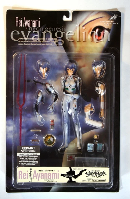 NEON GENESIS EVANGELION - Kaiyodo 7" Action Figure: Rei Ayanami ...