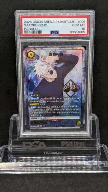 PSA 10 UNION ARENA EX04BT/JJJK-3-006 Satoru Gojo parallèle R Jujutsu Kaisen Vol.2 EUR 149,04 ...