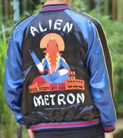 NEW [ULTRAMAN] ALIEN Metron Reversible Souvenir Jacket Sukajan Bomber ...