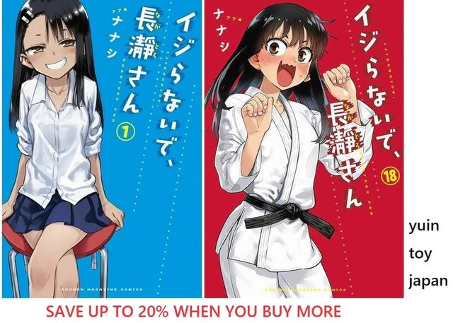 Ijiranaide Nagatoro San Vol1 16 Set Comic Manga Nanashi Japanese Book £7693 Picclick Uk