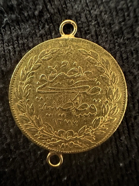 OTTOMAN EMPIRE Sultan Abdülaziz gold coin 22 carats EUR 1.200,00 ...