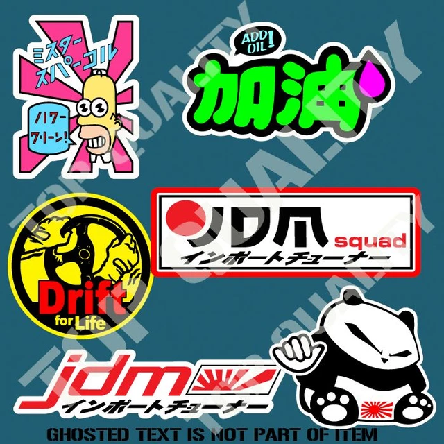 JDM EDM DRIFT Mega Pack Decal Sticker Set Illest Stance Sparkles Rally ...