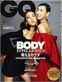 GQ JAPAN JUNE 2018 Japanese Magazine fashion sexy Tokyo kawaii M ...