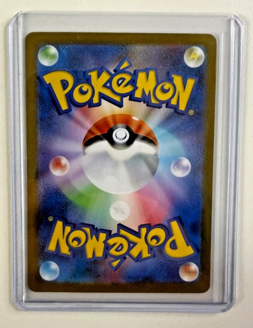 POKÉMON TCG DAWN SR 118/094 Phantasmal Flames £7.47 - PicClick UK