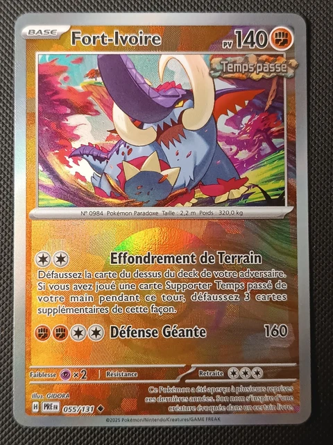 CARTE POKÉMON - Fort-Ivoire - EV8.5 - 055/131 - REVERSE POKEBALL ...